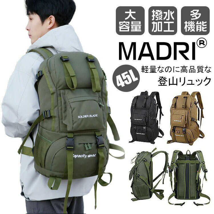 安心Shopping返品・交換の場合店舗都合1、サイズが合わない場合。2、不良・不具合かなと思った時。3、注文イメージ違いの場合。お客様都合4、商品に問題はないが、考えを変えて返品および返金を希望する場合。返品・交換の送料店舗都合(1・2・...