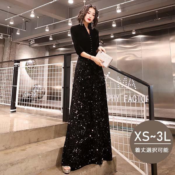 [ セット内容 ]ミモレ丈ドレスロング丈ドレス：別途1360円「記載のないアクセサリー　小物等は付属しません」[ カラー ]ブラック[ 素材 ]ベルベット/ポリエステル[ サイズ ](cm)XS/バスト77　ウエスト60　ヒップ81S/バス...