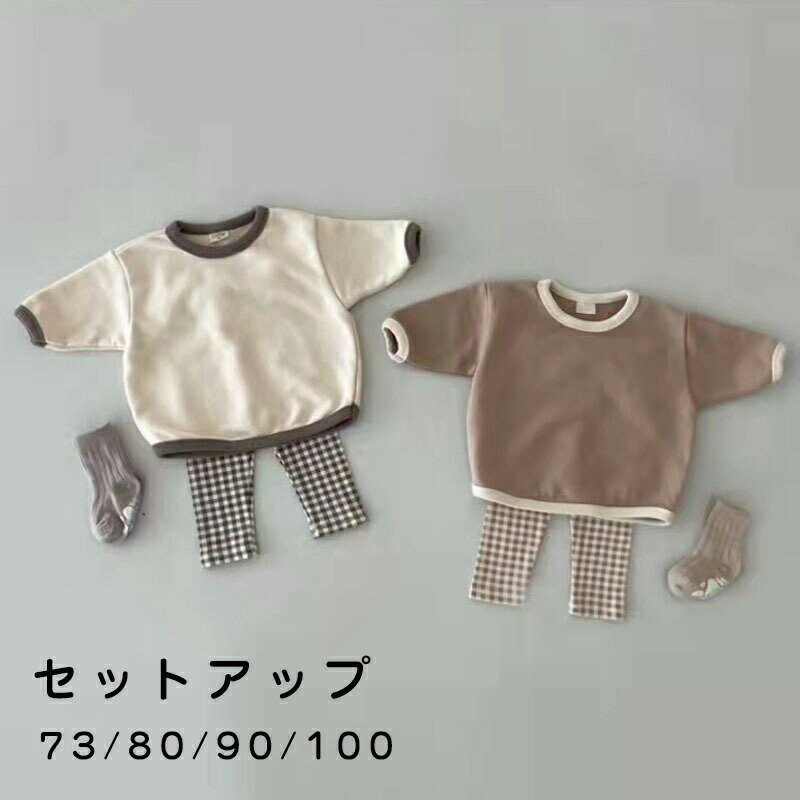 商品情報商品内容2点セット:上下セット高品質の生地:綿混紡で作られています-非常に柔らかく、上品な高品質の生地で、非常に快適に着用でき、赤ちゃんの肌に害はありません。洗濯機で洗えるか、手洗いで冷やしてください。手洗いをお勧めします。漂白しな...
