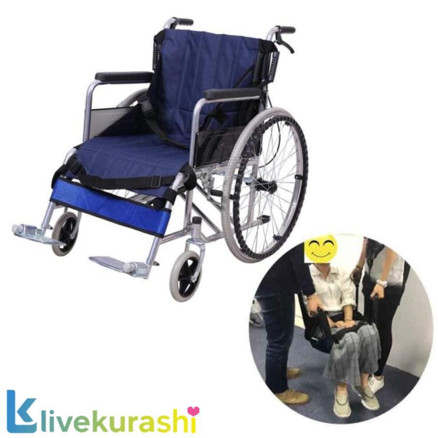 車椅子用 移乗シート 介護ベルト 介助シート 移乗補助用具 二人用 車いす用リフトマット 簡易担架 看護ベルトを移動する 介護 介助 寝たきり 搬送緊急避難用椅車椅子用 移乗シート 介護ベルト 介助シート 移乗補助用具 二人用 車いす用リフ...