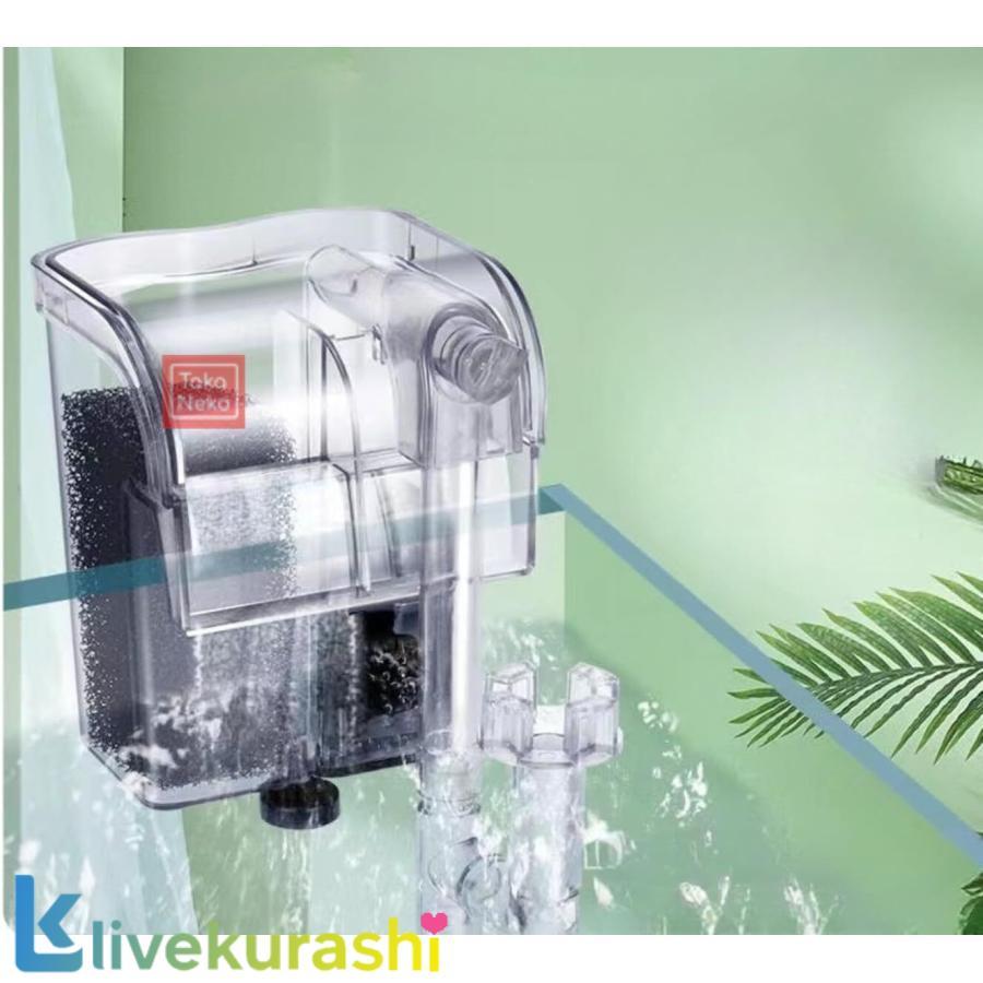外掛けフィルターとしての水槽アクアリウム向け製品 250L/H の滝式循環で水質を浄化し、を増やし、魚飼育に適した環境を提供します。外掛けフィルターとしての水槽アクアリウム向け製品 250L/H の滝式循環で水質を浄化し、を増やし、魚飼育に...