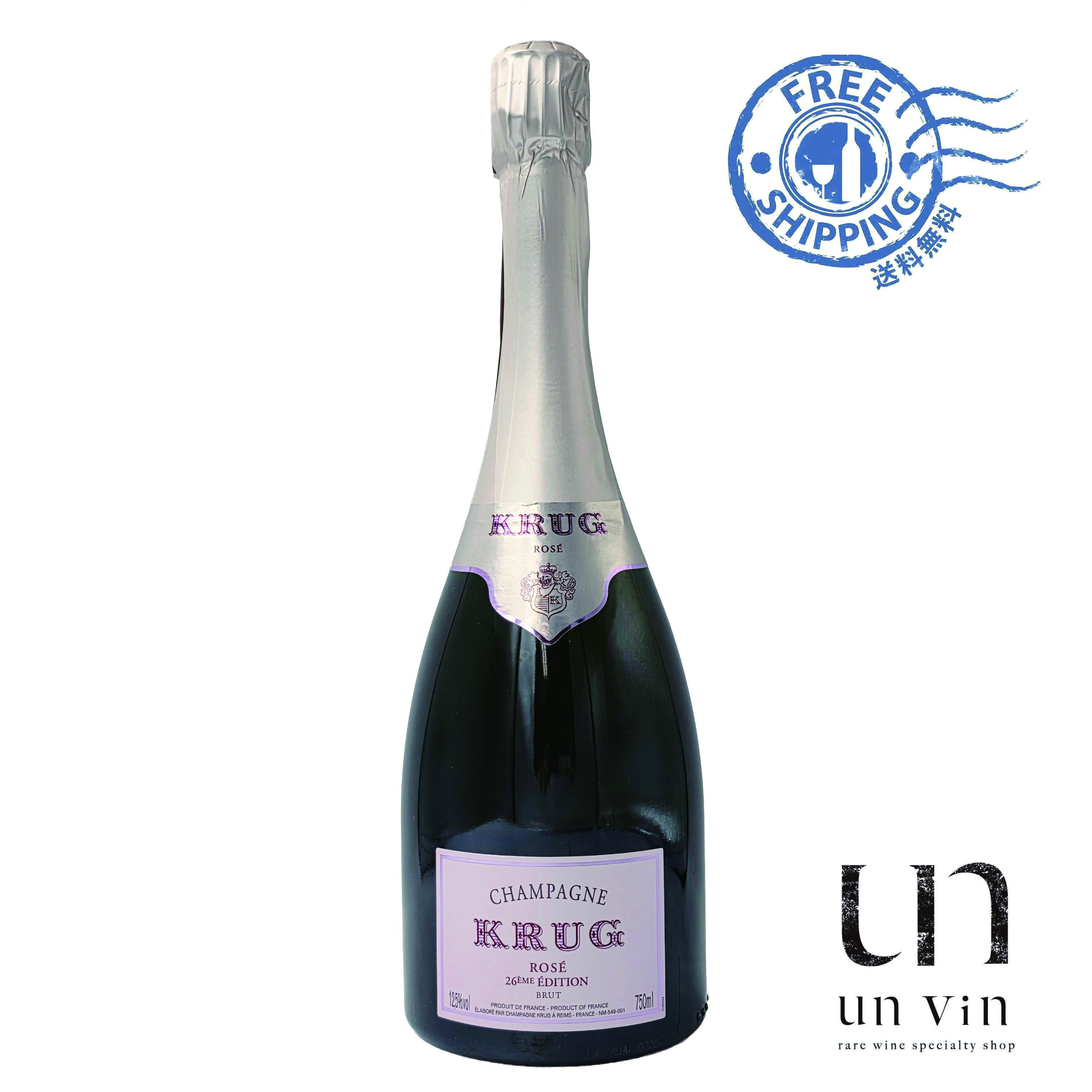 NV クリュッグ ロゼ 26 エディション ［正規品］KRUG ROSE 26 EDITION ＜送料無料＞ WWCが誇る至高のコレクション。7つの年の傑作が織りなす「クリュッグ ロゼ 26エディション」。洗練された輝きと官能的な余韻が、特...