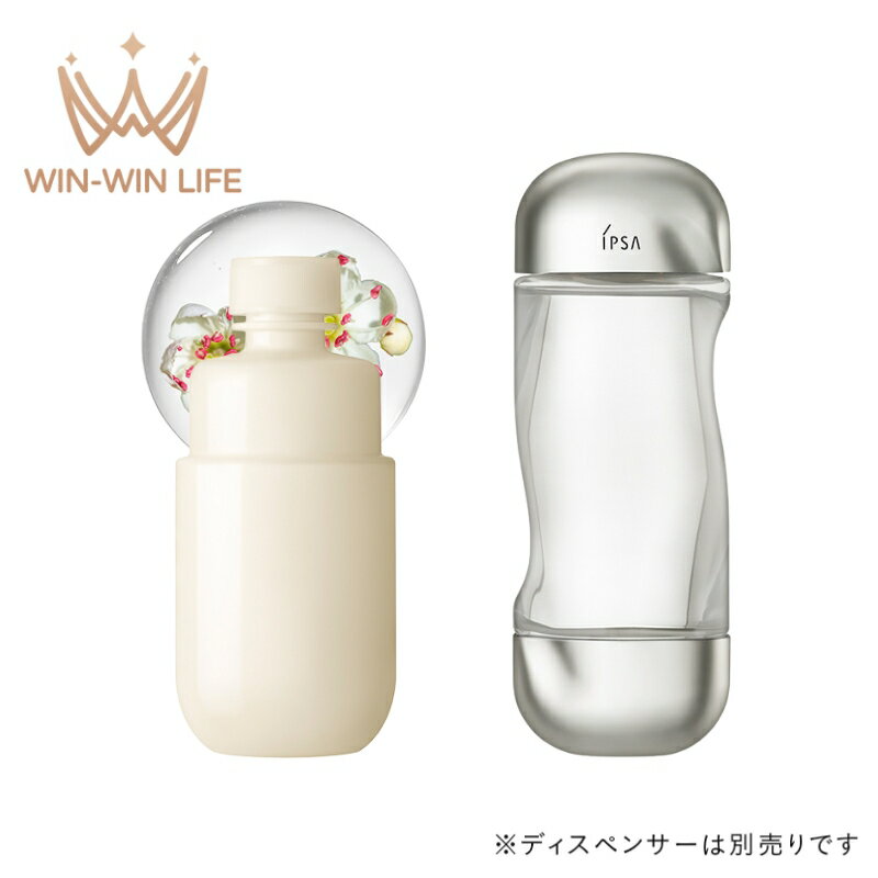 商品説明 【セットの内容】 ◆イプサ ME センシティブ n〈化粧液・乳液〉175ml レフィル（乳液中身のみ・専用ディスペンサー別売り） ◆イプサ ザタイムR アクア〈薬用化粧水〉200ml 【イプサ ME センシティブ nのタイプのご紹...