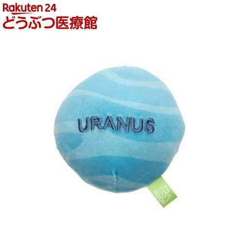 お店TOP＞犬のおもちゃ・しつけ＞その他＞ループ スモル プラネット ユラナス (1個)【ループ スモル プラネット ユラナスの商品詳細】●「プラネット ユラナス」は、手のひらサイズの小さくて可愛いぬいぐるみ系おもちゃです。●URANUS(...