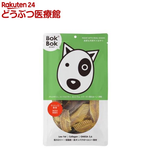 お店TOP＞おやつ＞その他＞ボクボク(BokBok) サメトロ軟骨 (50g)【ボクボク(BokBok) サメトロ軟骨の商品詳細】●コンドロイチン、、コラーゲンなどを摂取できる犬用おやつ【ボクボク(BokBok) サメトロ軟骨の原材料】サメ...