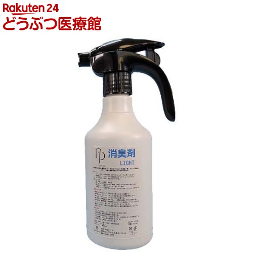 お店TOP＞衛生用品＞消臭・除菌＞液体・スプレー＞消臭剤 LIGHT (300ml)【消臭剤 LIGHTの商品詳細】●成分臭はほぼ無臭、脱色もございません。●対象物にスプレーするだけで便臭・尿臭はもちろんですが、肛門腺分泌物臭・腐敗臭・汗・...