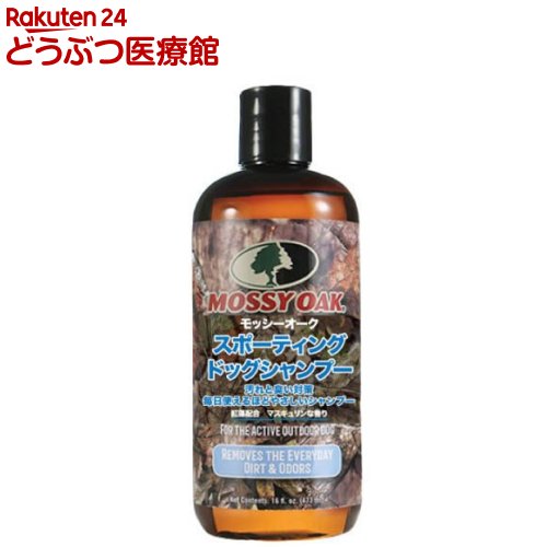 お店TOP＞ケア用品＞シャンプー・リンス＞シャンプー＞消臭＞スポーティング ドックシャンプー (473ml)【スポーティング ドックシャンプーの商品詳細】●天然エッセンシャルオイルと天然成分のブレンドで、洗浄により汚れや臭いを除去する●アウ...