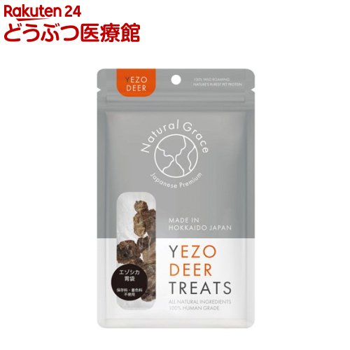 お店TOP＞おやつ＞その他＞ナチュラルグレイス エゾシカ 胃袋 (20g)【ナチュラルグレイス エゾシカ 胃袋の商品詳細】●トライプと呼ばれる4つの胃を持つ反芻動物の胃袋は、ヒダが多いため弾力があります。●野性味あふれる香りが特徴的なおやつ...