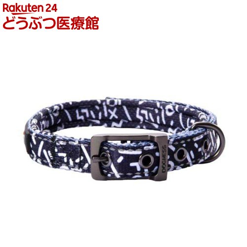 お店TOP＞ペットのお散歩用品・おしゃれ＞ドッグネス 首輪 エレガント XS／S ブラック (1個)【ドッグネス 首輪 エレガント XS／S ブラックの商品詳細】●ドッグネス エレガントシリーズのリード、ハーネスとのセットアップも可能です。...