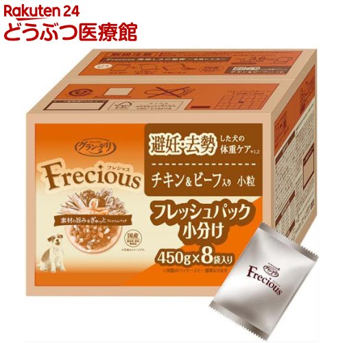 お店TOP＞ドッグフード(ドライフード)＞その他＞グラン・デリ フレシャス(Frecious) 避妊・去勢した犬の体重ケア チキン＆ビーフ入り (3.6kg)【グラン・デリ フレシャス(Frecious) 避妊・去勢した犬の体重ケア チキン...