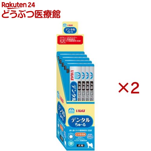 お店TOP＞おやつ＞その他＞動物病院専用 いなば 犬用 デンタルちゅ〜る とりささみ (20本入×2セット(1本14g))【動物病院専用 いなば 犬用 デンタルちゅ〜る とりささみの商品詳細】●カテキン・CIデキストラン・ケルセチン配糖体配...