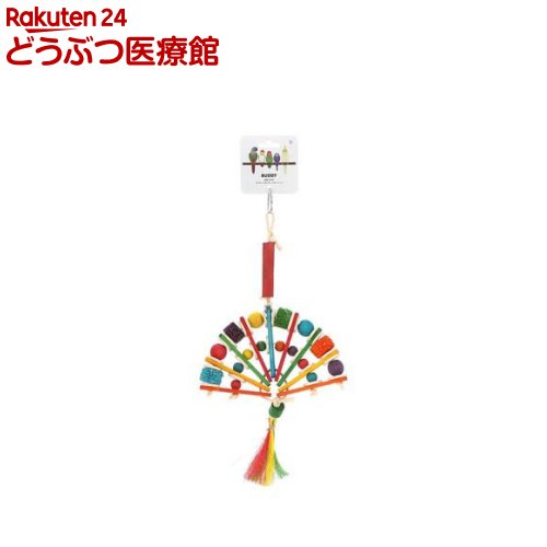 お店TOP＞鳥 用品＞ループ バディ バンブーファン (1個)【ループ バディ バンブーファンの商品詳細】●木材と繊維素材を中心に構成された、鳥にやさしい安心設計。●異なる質感が自然な刺激を与え、遊びながら気分転換できます。●シンプルで扱い...