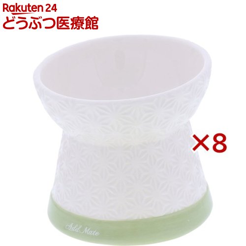お店TOP＞アドメイト フードが食べやすい脚付き陶器食器 Mサイズ (8セット)【アドメイト フードが食べやすい脚付き陶器食器 Mサイズの商品詳細】●フードが中央に集まり食べやすい形状。●底面が広く安定し食器が逃げていかない。●スベリ止め付...