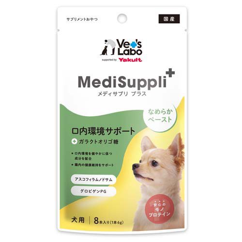 お店TOP＞おやつ＞その他＞MediSuppli+ 犬用口内環境サポート (6g×8本)【MediSuppli+ 犬用口内環境サポートの商品詳細】●モノプロテインのなめらかなペーストに、お悩み別のサプリメント成分とガラクトオリゴ糖を配合した...
