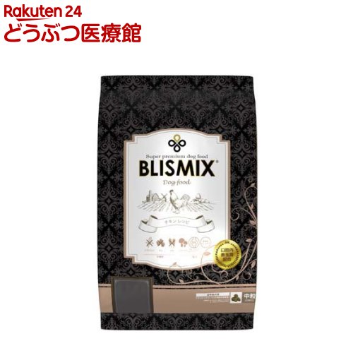 お店TOP＞ドッグフード(ドライフード)＞その他＞ブリスミックス 犬用 チキン 中粒 (13.6kg)【ブリスミックス 犬用 チキン 中粒の商品詳細】●健康なお口の状態を維持するため、口腔内善玉菌K12を配合、さらにアガリクス茸・乳酸菌 E...