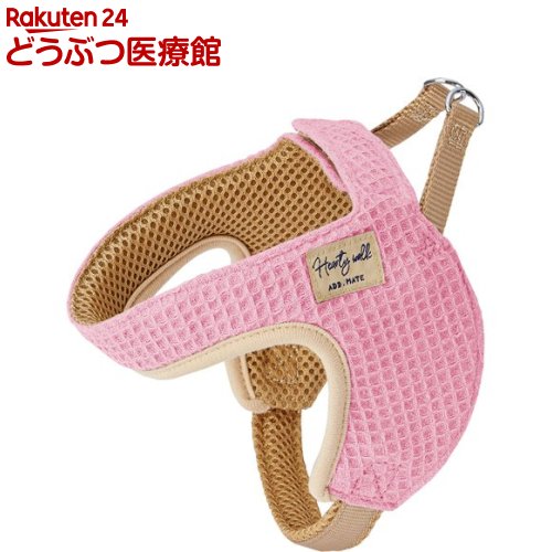 お店TOP＞ペットのお散歩用品・おしゃれ＞アドメイト ハーティウォーク ハーネス XS ピンク (1個)【アドメイト ハーティウォーク ハーネス XS ピンクの商品詳細】●温かみのある見た目と肌触りの良さが魅力のワッフル生地を犬具表生地に使...