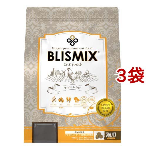 お店TOP＞サプリ＞おなか＞ブリスミックス キャット チキン (500g*3袋セット)【ブリスミックス キャット チキンの商品詳細】●チキンベースのごはんにお口の健康維持のために、口腔内善玉菌K12を配合、さらにアガリクス茸・乳酸菌EF20...