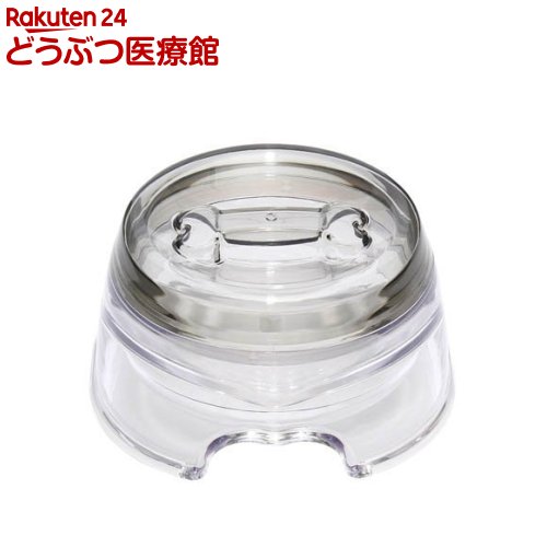 お店TOP＞ペットの雑貨・ケアグッズ＞ループ2in1ボウル クリアグレー (1個)【ループ2in1ボウル クリアグレーの商品詳細】●蓋がもう一つのボウルとしても使える便利な犬用食器です。●フードボウルとウォーターボウルなど用途に応じて使い分...