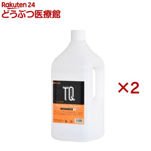 お店TOP＞ケア用品＞シャンプー・リンス＞メーカー別＞TQ 仕上げシャンプー 全犬種 (3L×2セット)【TQ 仕上げシャンプー 全犬種の商品詳細】●天然アミノ酸できた非常にマイルドなシャンプー。●気品あふれる香りと、弱酸性でマイルドな泡立...