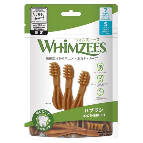 お店TOP＞ケア用品＞デンタル＞ガム＞犬用＞ミンティーズ＞ウィムズィーズ ハブラシ S 小型犬 体重7〜12kg (7本入)【ウィムズィーズ ハブラシ S 小型犬 体重7〜12kgの商品詳細】●植物性の厳選素材を使用し食物アレルギーにも配慮...