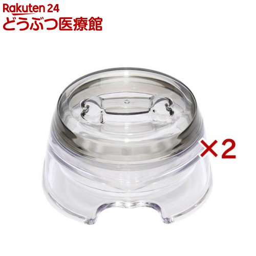 お店TOP＞ペットの雑貨・ケアグッズ＞ループ2in1ボウル クリアグレー (2セット)【ループ2in1ボウル クリアグレーの商品詳細】●蓋がもう一つのボウルとしても使える便利な犬用食器です。●フードボウルとウォーターボウルなど用途に応じて使...