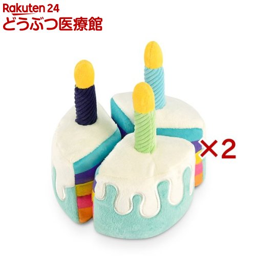 お店TOP＞犬のおもちゃ・しつけ＞その他＞プレイ パーティータイム ケーキ (2セット)【プレイ パーティータイム ケーキの商品詳細】●丁寧な縫製で触り心地も抜群！プレイの人気プラッシュトイ・シリーズ。●形や触り心地だけではなく、少しでも丈...
