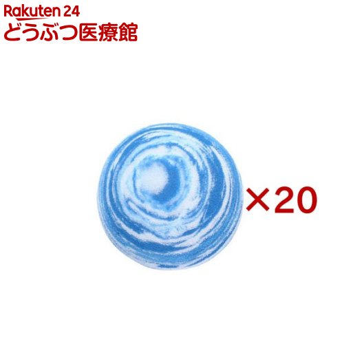 お店TOP＞ペットの雑貨・ケアグッズ＞ループライト マーブルボール (20セット)【ループライト マーブルボールの商品詳細】●「ループ ライト」は、小さくてシンプルな猫用おもちゃシリーズです。●音が鳴ったり、光ったり、それぞれに猫ちゃんが興...