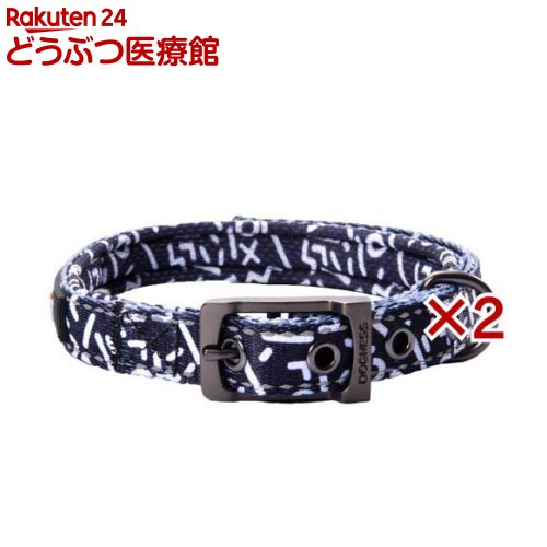 お店TOP＞ペットのお散歩用品・おしゃれ＞ドッグネス 首輪 エレガント M ブラック (2セット)【ドッグネス 首輪 エレガント M ブラックの商品詳細】●ドッグネス エレガントシリーズのリード、ハーネスとのセットアップも可能です。●強い引...