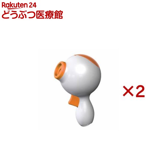 お店TOP＞犬のおもちゃ・しつけ＞その他＞エルシック スナックランチャー ホワイト＆オレンジ (2セット)【エルシック スナックランチャー ホワイト＆オレンジの商品詳細】●トレーニングトイとして最適な、おやつやドライフードなどを飛ばして遊ぶ...