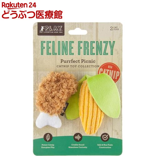 お店TOP＞猫のおもちゃ・しつけ＞その他＞プレイ フィーラインフレンジ BBQピクニック (1セット)【プレイ フィーラインフレンジ BBQピクニックの商品詳細】●アメリカ産オーガニックキャットニップが入ったキュートなデザインの猫用おもちゃ...