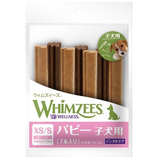 お店TOP＞ケア用品＞デンタル＞ガム＞犬用＞ミンティーズ＞ウィムズィーズ パピー XS／S 体重2〜9kg (7本入)【ウィムズィーズ パピー XS／S 体重2〜9kgの商品詳細】●強い歯と骨を健康維持のサポートするカルシウムを配合。●植物...