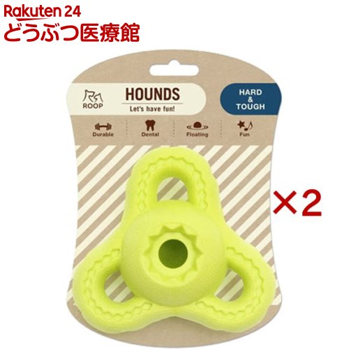 お店TOP＞犬のおもちゃ・しつけ＞その他＞ループハウンズ ブーマー イエロー (2セット)【ループハウンズ ブーマー イエローの商品詳細】●新感覚の発泡ゴムおもちゃ。●水に浮く軽さでありながら噛んでも壊れにくいのが特徴【規格概要】サイズ・・...