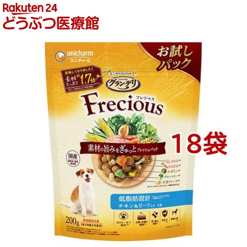 お店TOP＞ドッグフード(ドライフード)＞その他＞グラン・デリ フレシャス(Frecious) ドッグフード 成犬用 低脂肪設計 チキン＆ビーフ (200g*18袋セット)【グラン・デリ フレシャス(Frecious) ドッグフード 成犬用...
