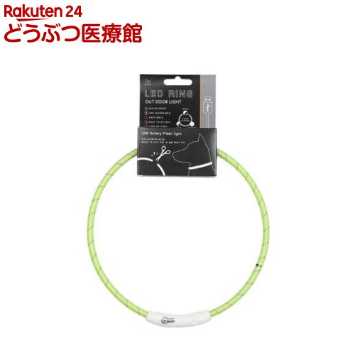 お店TOP＞ペットのお散歩用品・おしゃれ＞ループセイフ LEDリング グリーン65 (1個)【ループセイフ LEDリング グリーン65の商品詳細】●「ループ セイフLEDリング」はゴムのような弾力性とプラスチックのような強度を併せ持つTPU...