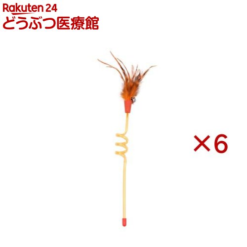お店TOP＞ペットの雑貨・ケアグッズ＞ループロッディーズ スパイラル オレンジ (6セット)【ループロッディーズ スパイラル オレンジの商品詳細】●「ループ ロッディーズ」は、猫好きが考えた、猫と猫オーナーのための猫じゃらし系コミュニケーシ...