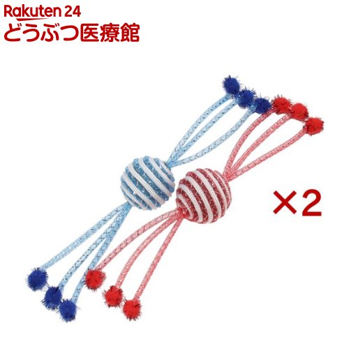 お店TOP＞猫のおもちゃ・しつけ＞その他＞ループファニーズ キャンディーリボン (2セット)【ループファニーズ キャンディーリボンの商品詳細】●ユニークでキュートな猫用おもちゃ、ループファニーズ。●猫ちゃんの興味を引きつけます。【使用方法】...