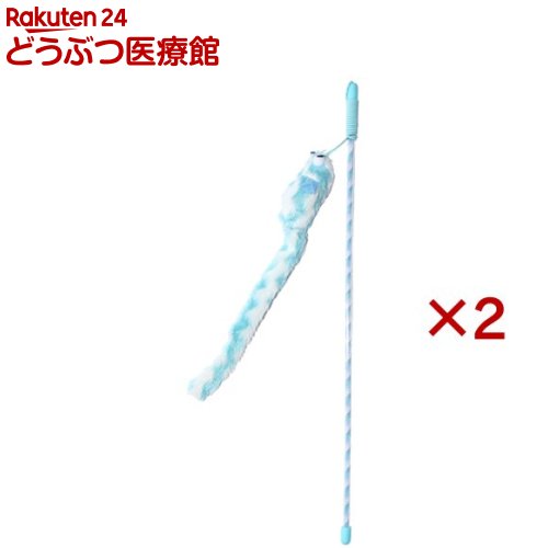 お店TOP＞猫のおもちゃ・しつけ＞その他＞ループロッディーズ カシャマウス ブルー (2セット)【ループロッディーズ カシャマウス ブルーの商品詳細】●ユニークでキュートなじゃらし系の猫用おもちゃ、ループロッディーズ。●猫ちゃんの興味を引き...
