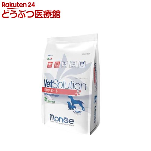 お店TOP＞犬用特別療法食＞MONGE＞VetSolution グレインフリー療法食 犬用 関節サポート (800g)【VetSolution グレインフリー療法食 犬用 関節サポートの商品詳細】●「犬用関節サポート」は、健やかな関節の健康...