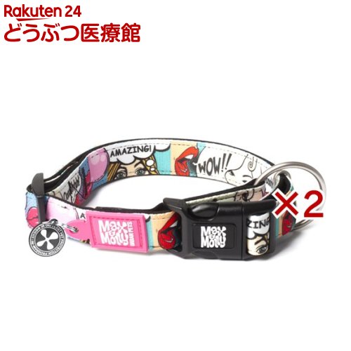 お店TOP＞ペットのお散歩用品・おしゃれ＞マックス＆モーリー スマート ID首輪 ポップガール S (2セット)【マックス＆モーリー スマート ID首輪 ポップガール Sの商品詳細】●スマートIDが付いたデジタル迷子札付き首輪です。●素材は...