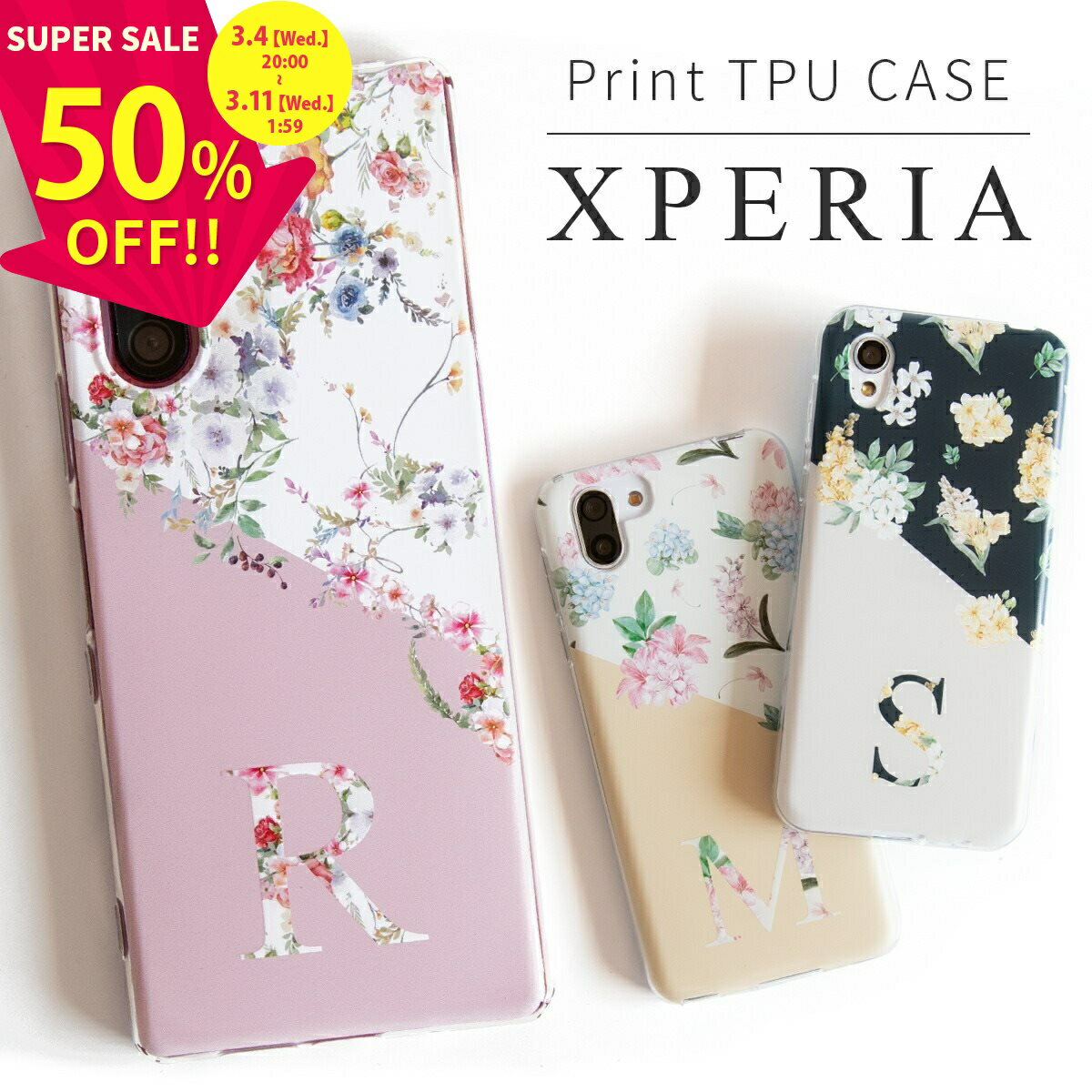 商品名称Xperia 全機種対応 バイカラー 花デザイン適応機種Xperia 5 III SO-53BXperia 5 III SOG05Xperia 5 III A103SOXperia 1 III SO-51BXperia 1 III ...