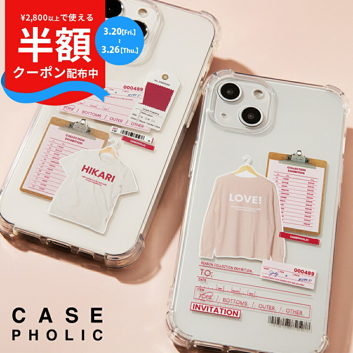 商品名称Google Pixel 各機種 オーダーシート風コラージュソフトケース適応機種Pixel 7aPixel 6aPixel 4a 5GPixel 5Pixel 4aPixel 3a Pixel 3タイプtype-Atype-B商品説...