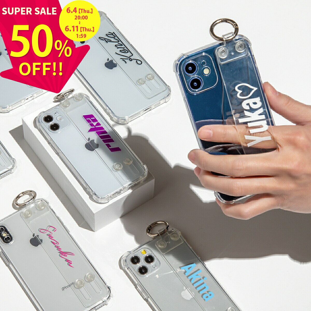 商品名称iPhone 名入れ対応 ベルト付き耐衝撃ケース適応機種iPhone13miniiPhone13iPhone13Pro iPhone13ProMaxiPhone12miniiPhone12iPhone12ProiPhone12Pro...