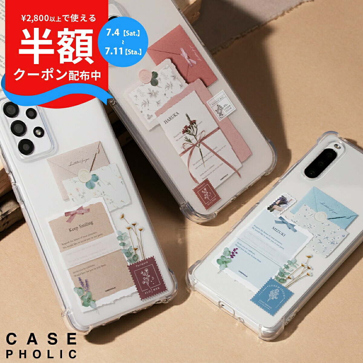 商品名称iPhone 招待状モチーフの花柄カスタムケース　Floral invitation適応機種iPhone13miniiPhone13iPhone13ProiPhone13ProMaxiPhone12miniiPhone12iPhon...
