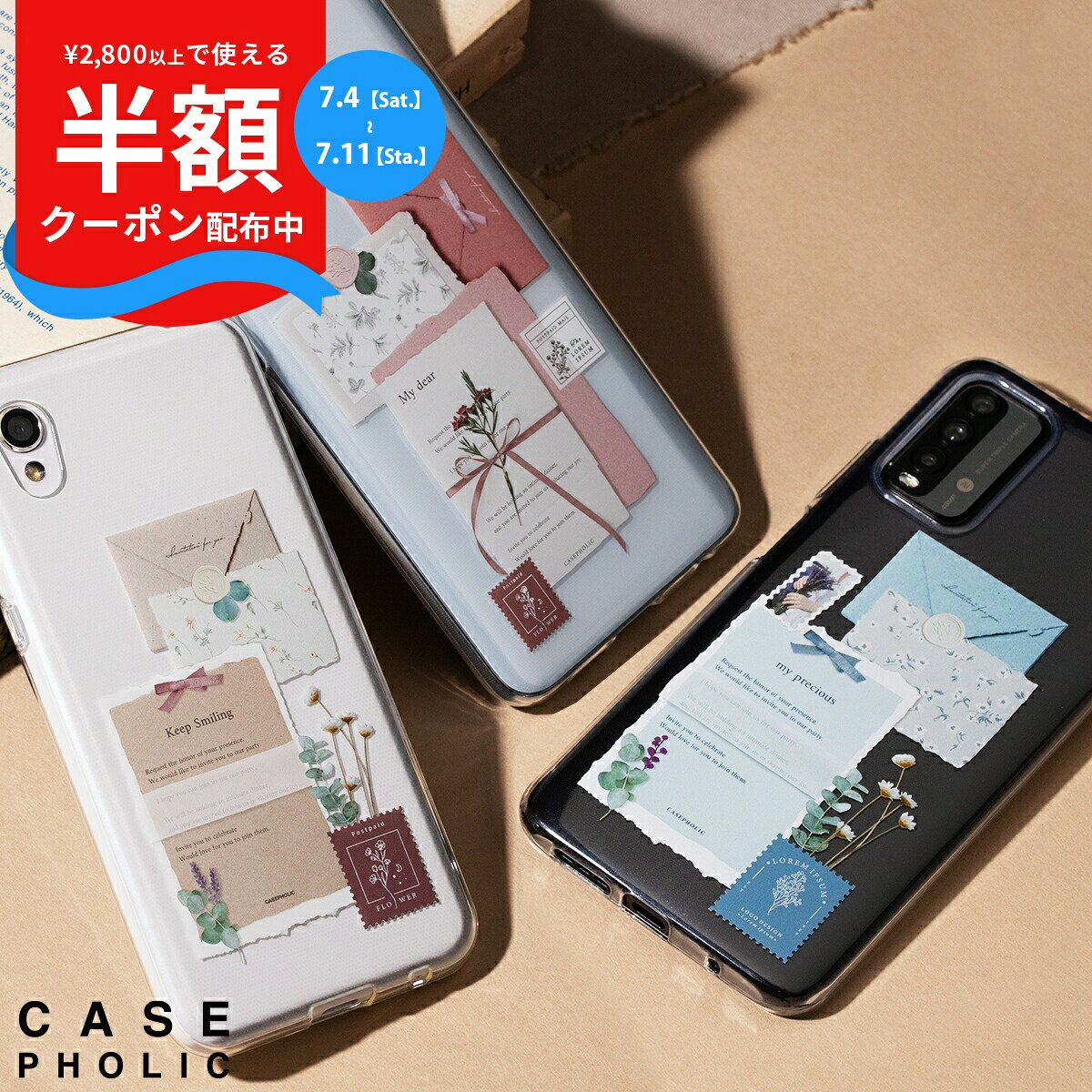 商品名称Xiaomi 招待状モチーフの花柄カスタムケース　Floral invitation適応機種Redmi Note 11Xiaomi Mi 11 Lite 5GXiaomi Redmi 9TXiaomi Redmi Note9sXia...