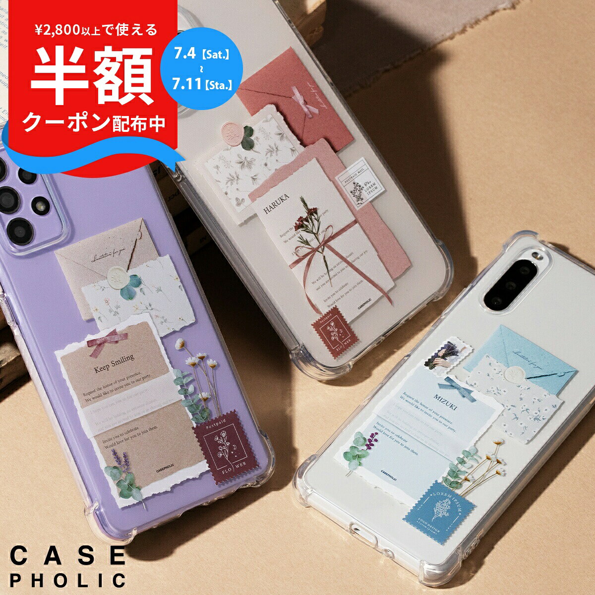 商品名称OPPO 招待状モチーフの花柄カスタムケース　Floral invitation適応機種OPPO Reno9AOPPO Reno7 AOPPOA55sReno5AOPPO A54OPPO A73 Reno3A A5 2020Reno...