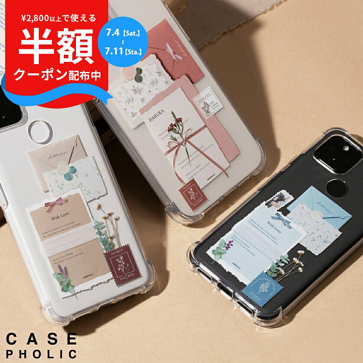 商品名称Pixel 招待状モチーフの花柄カスタムケース　Floral invitation適応機種Pixel 8aPixel 7aPixel 6aPixel 5Pixel 4aPixel 4a 5GPixel 3Pixel 3aタイプtyp...