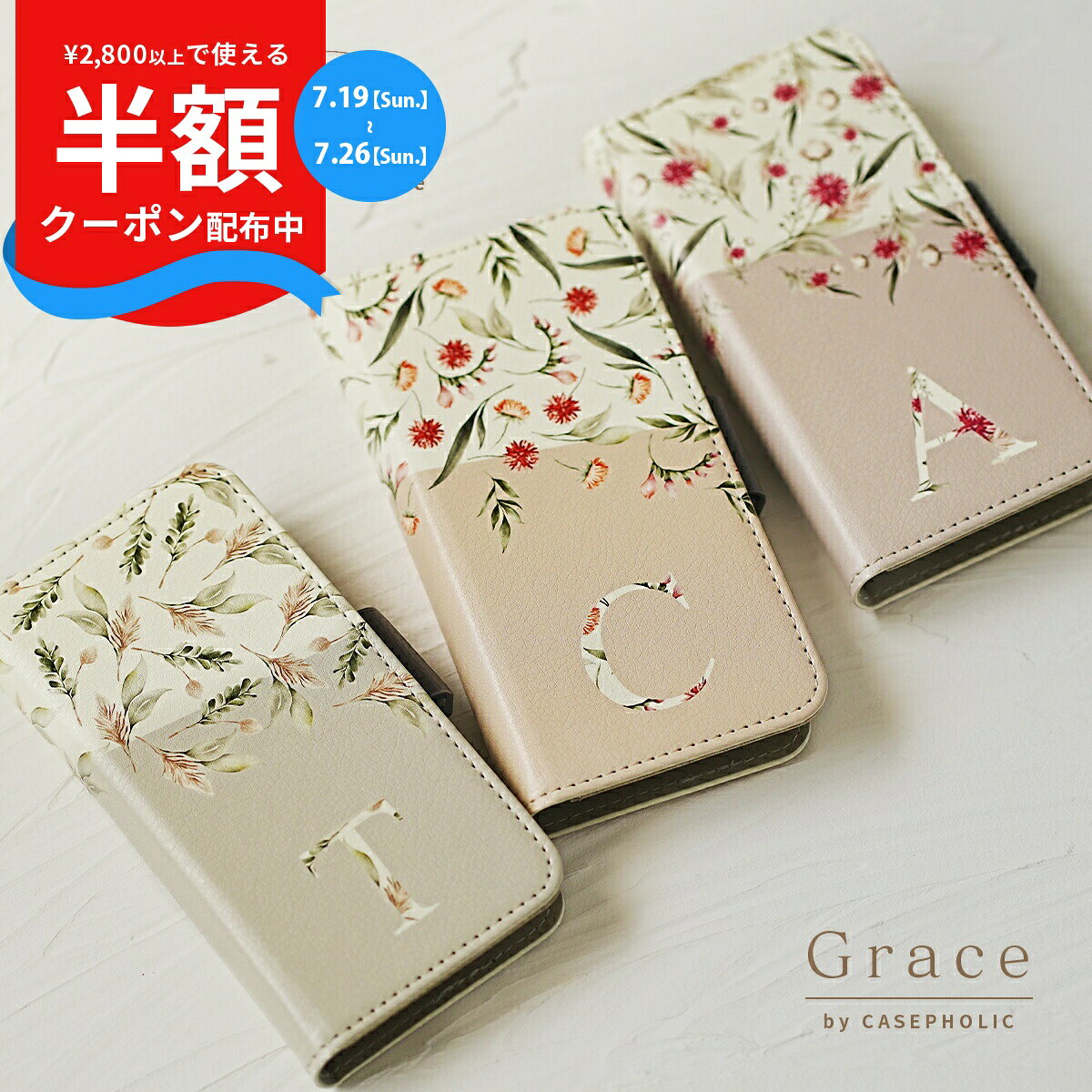 商品名称Grace リラックスフローラル Pixel ケース適応機種Pixel_6aPixel_7aPixel_8Pixel_8_Proカラー01.ミストグレー02.コーラルピンク03.アッシュローズ商品説明手帳型スマホケースを愛するあなた...