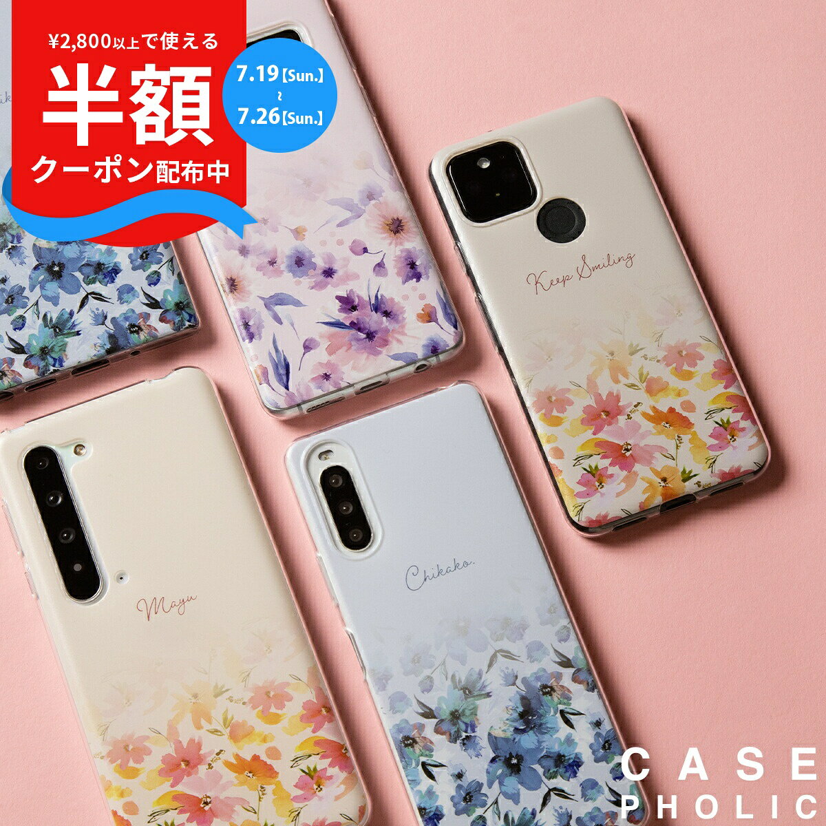 商品名称Google Pixel メルティーフラワープリント TPUカスタムケース適応機種Pixel7aPixel6aPixel5Pixel4a 5GPixel4aPixel4Pixel3aPixel3タイプtype-Atype-Btype...
