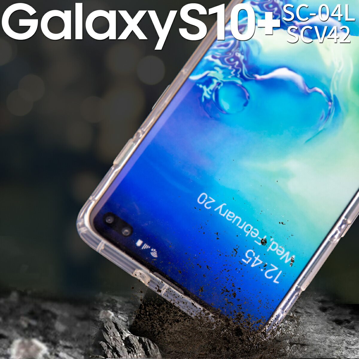 商品名称Galaxy S10+ 耐衝撃TPUクリアケース適応機種Galaxy S10+ SC-04LGalaxy S10+ SCV42カラークリア商品説明シンプルデザインながら安心の耐衝撃設計何も付けていない状態と比較して落下による衝撃を大...