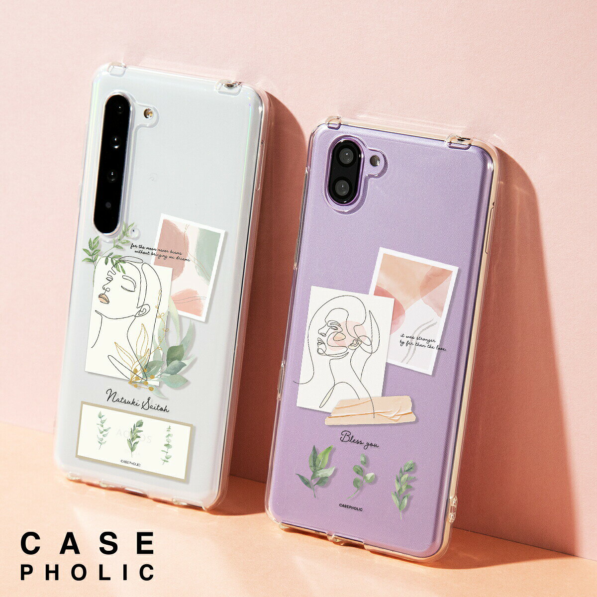 商品名称AQUOS アートスクラップ ケース適応機種AQUOS sense7 SH-53CAQUOS sense7 SHG10AQUOS sense7plusAQUOS wish SH-M20AQUOS wish SHG06AQUOS wi...